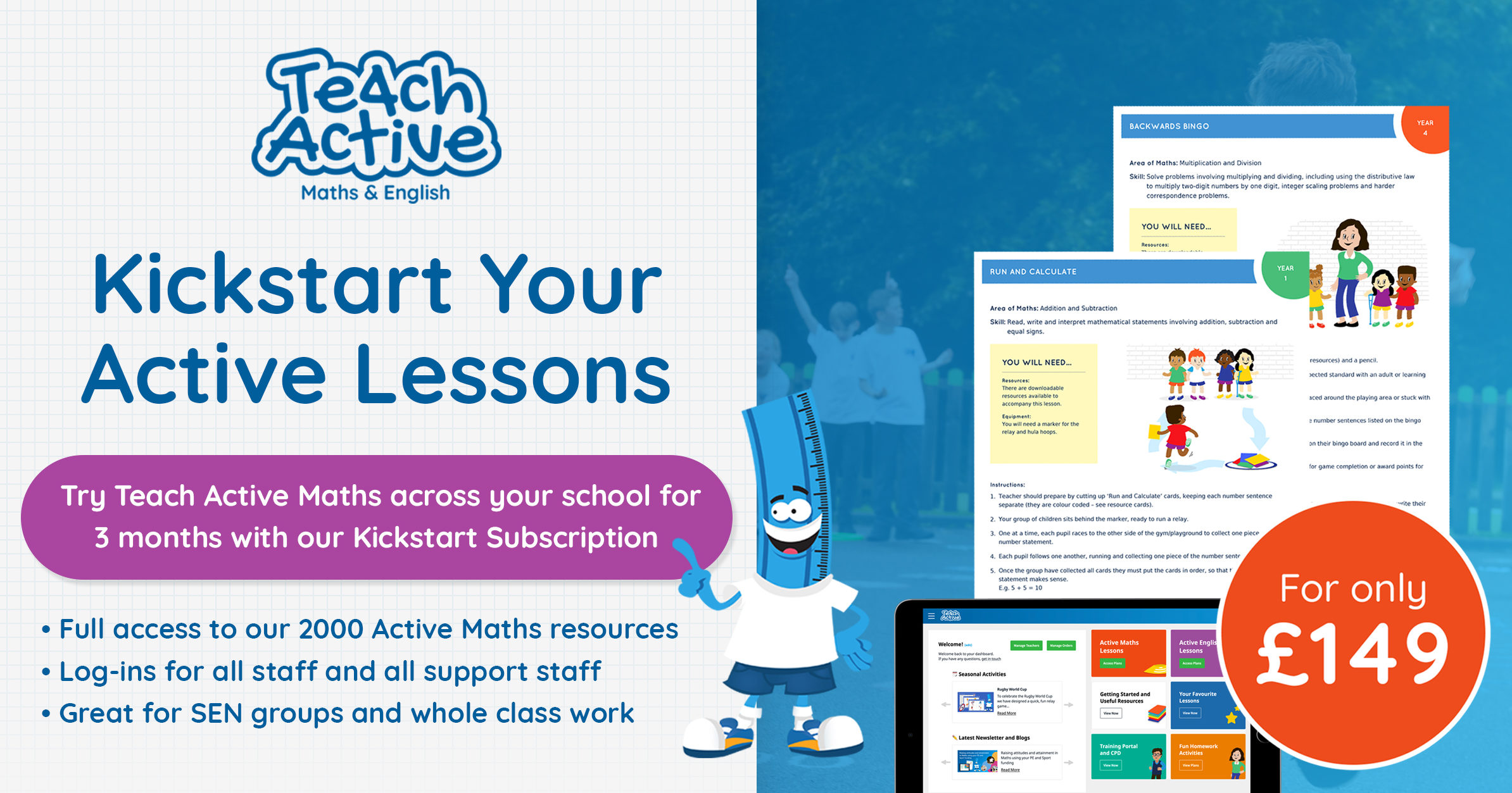Kickstart Subscription - Teach Active